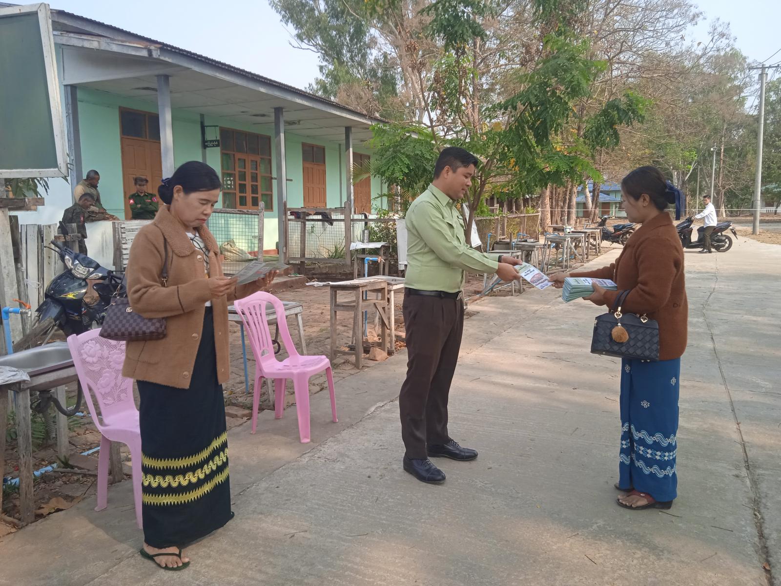 ၇၈ နှစ်မြောက် တပ်မတော်နေ့အထိမ်းအမှတ် အသိပညာပေး သတင်းစကား လက်ကမ်းစာစောင်ဖြန့်ဝေ Information